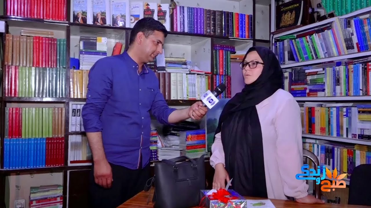 Yama Popal report on occasion of Mother's Day / گزارش یما پوپل به ...