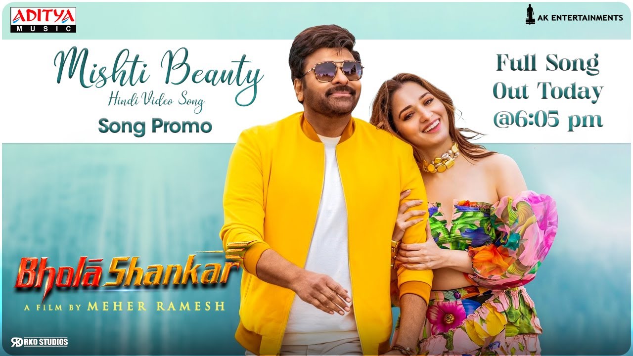 Mishti Beauty (Hindi) Song Promo | Bholaa Shankar | Chiranjeevi ...