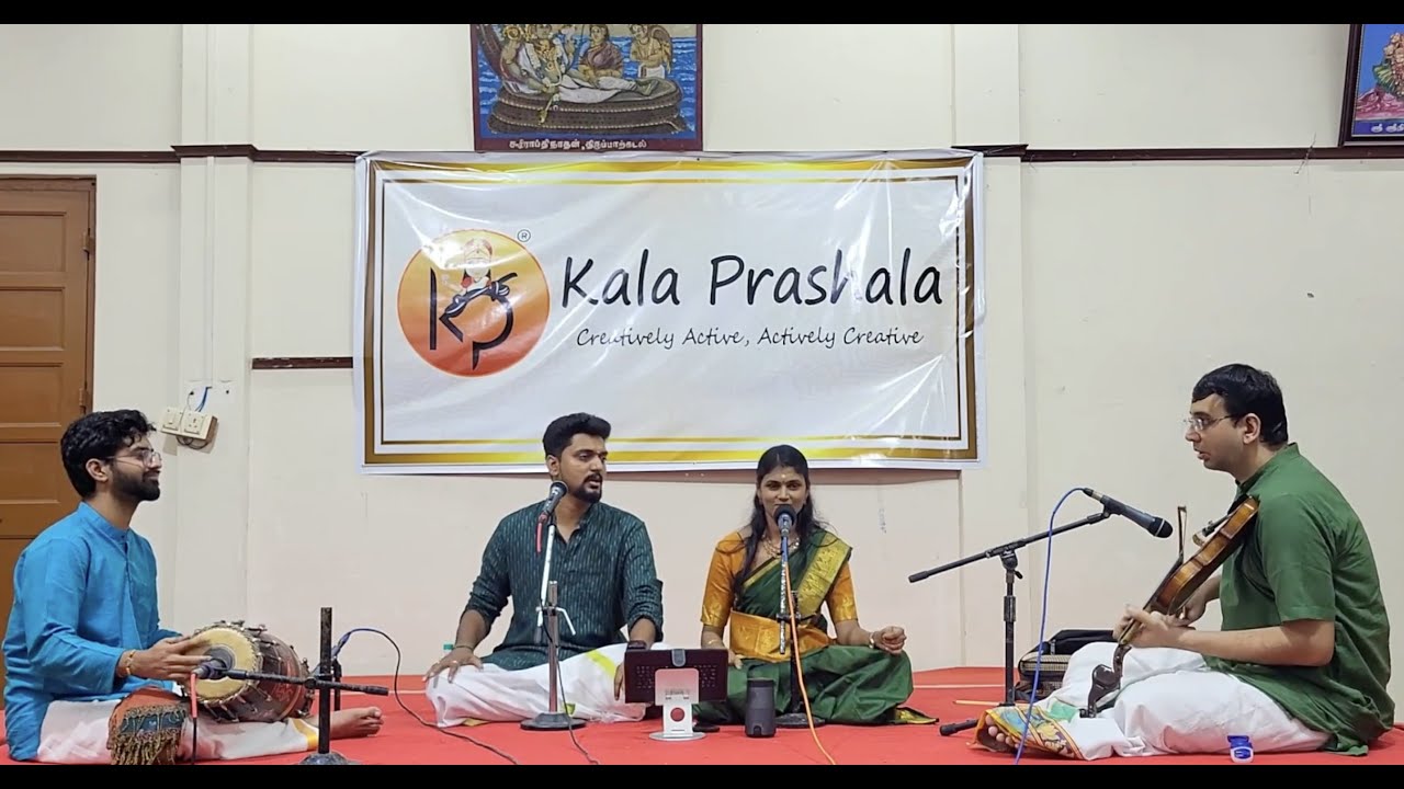 Shravan Narayan & Swathi Renganath : Carnatic Concert : Kala Prashala's ...