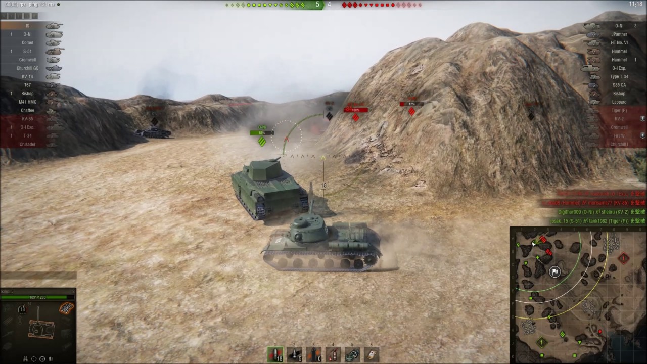 IS 122 mm D-25T - YouTube