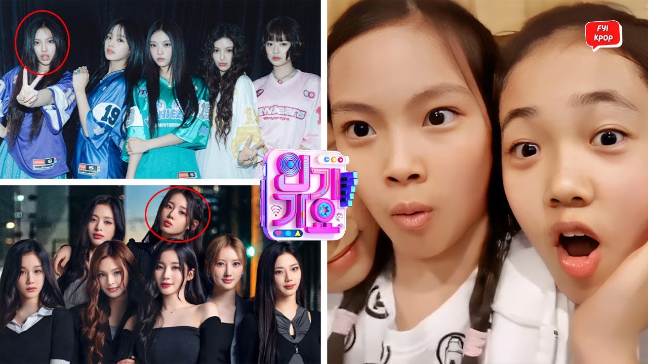 Babymonster and Newjeans perform on Inkigayo but Rora and Hyein were in ...