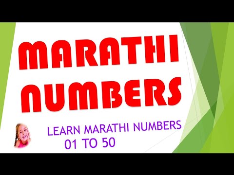 Learn Marathi Numbers from 01 to 50 - YouTube