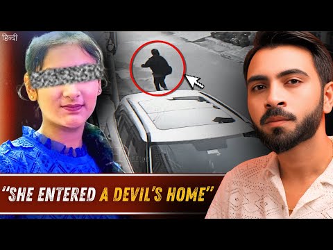 Jalandhar 13 Year Old Girl Case- What Happened Inside That Friend’s House Will Shock You | Wronged