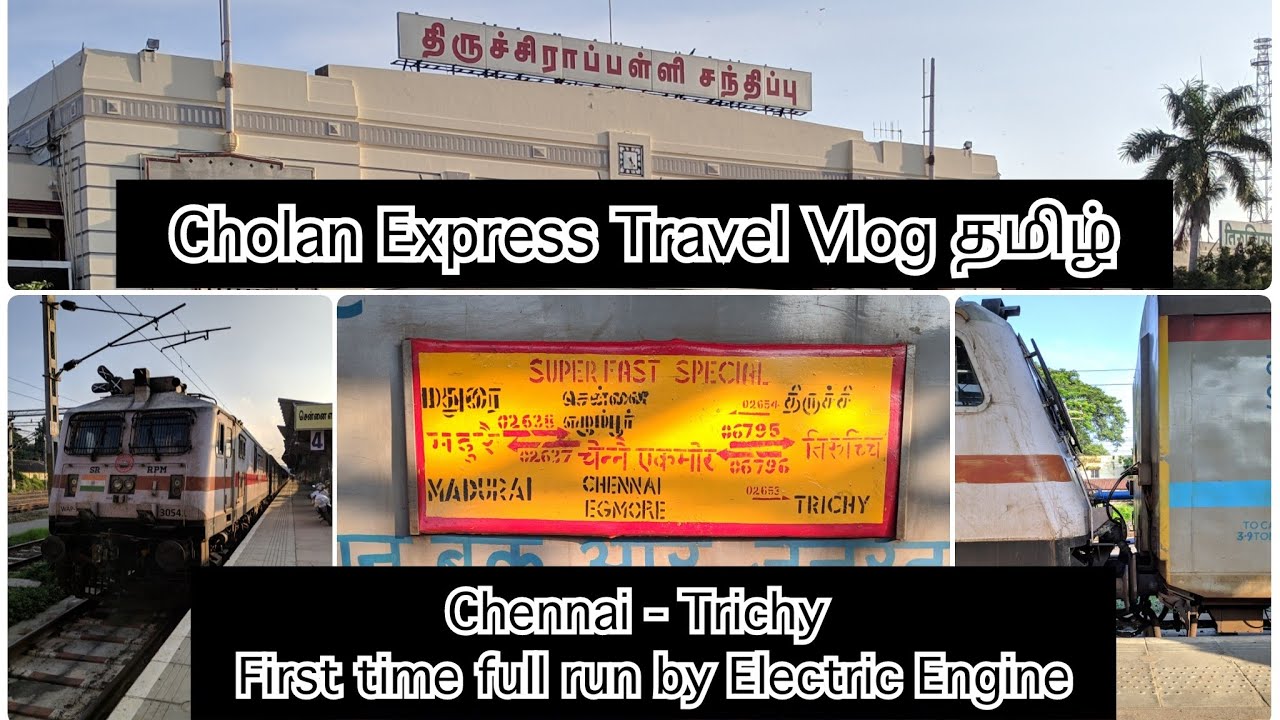 Covid Time Train Travel in Cholan Express | Chennai - Trichy | End to ...