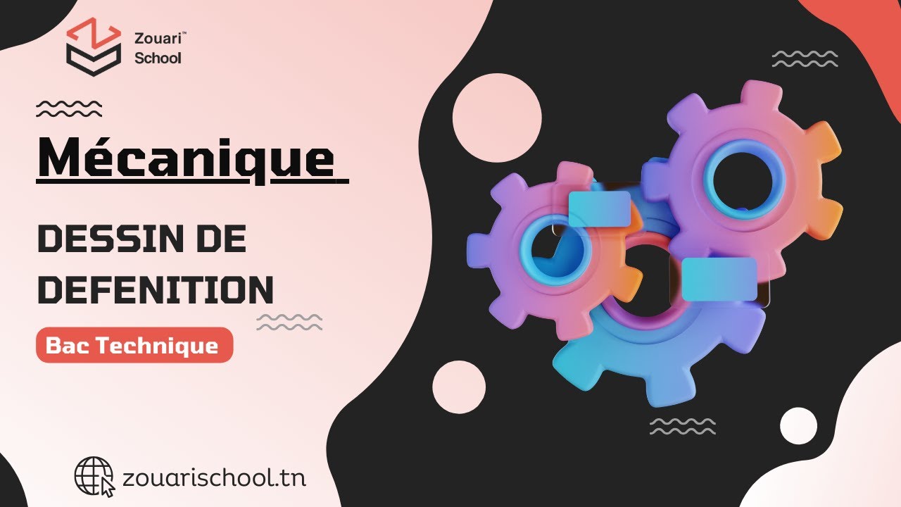 Mecanique : Dessin De Definition [2] 🔥 - YouTube