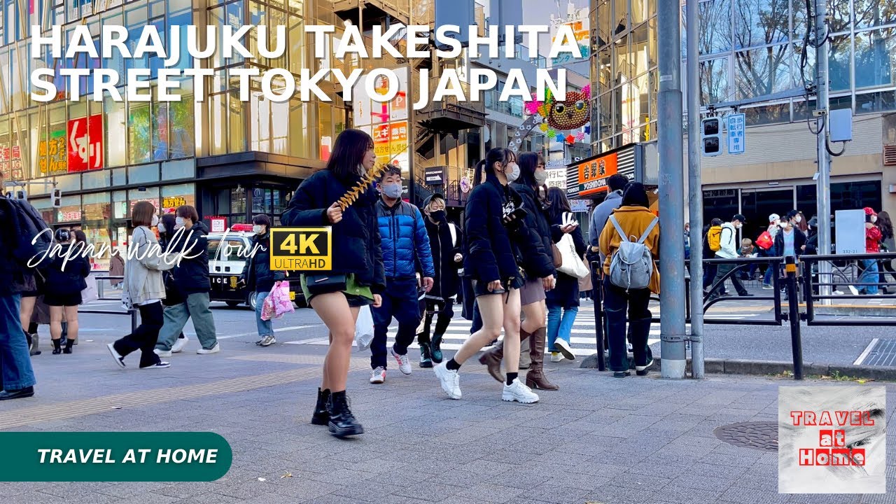 4k hdr japan street view | Winter in the intersection of Harajuku ...