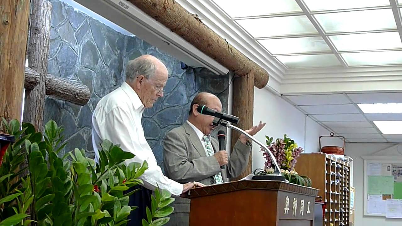 ~20101017加拿大聯合教會Rev. Dr. N. Bruce McLeod義光信仰勉勵 - YouTube