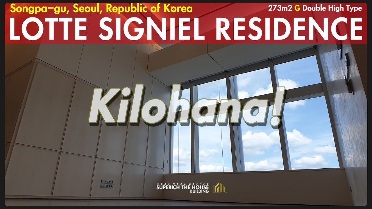 Eng) A Korean Luxury Residence with Han River view: 273m2 Signiel ...