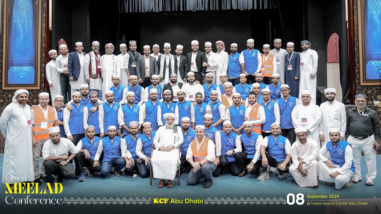 Video Highlights Grand Meelad Conference KCF Abu Dhabi - YouTube