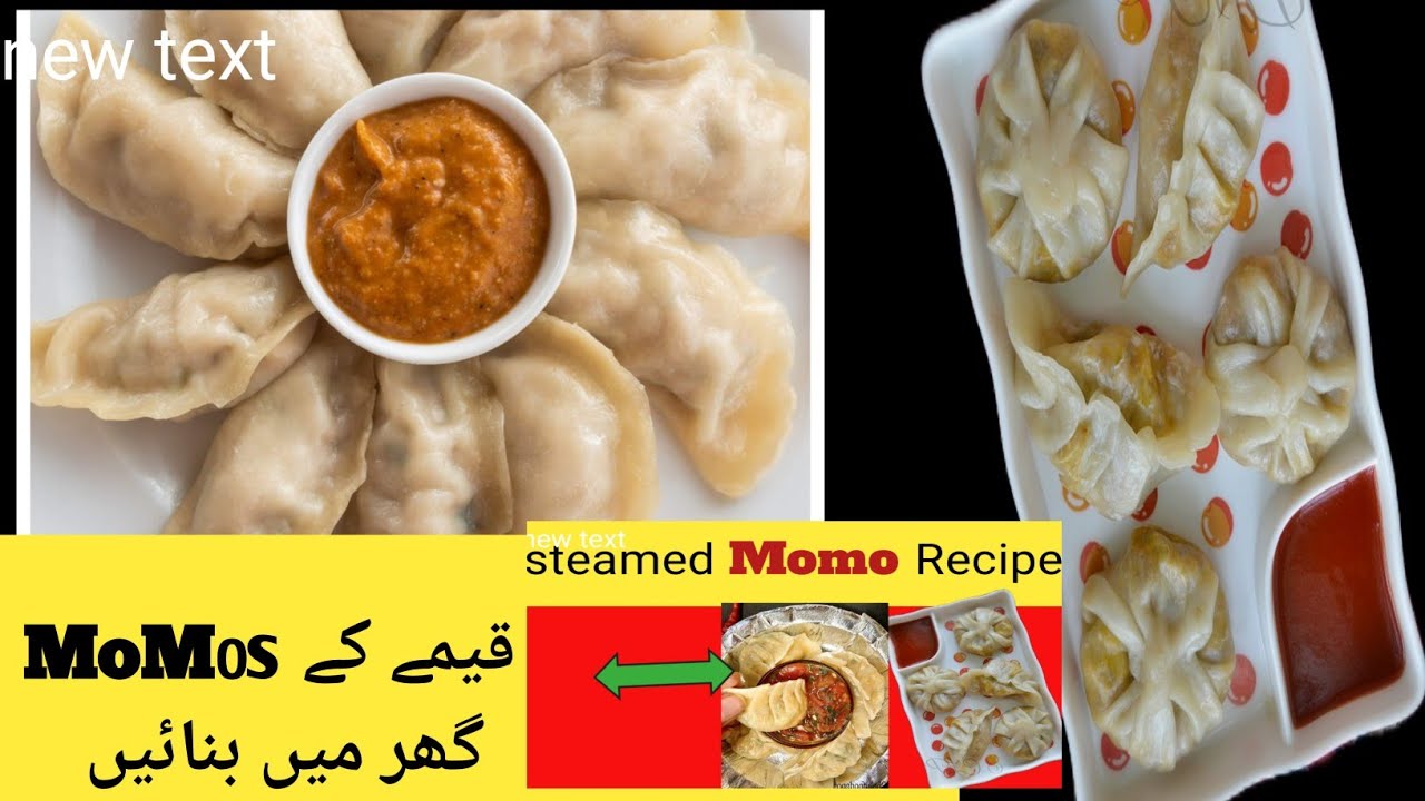 Easy Momo Recipe - YouTube