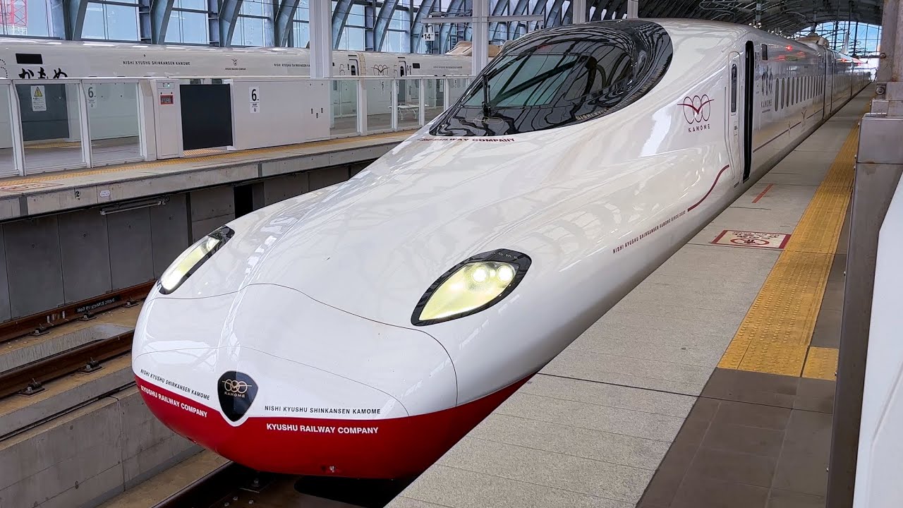 Riding The Most Recently Built Bullet Train in Japan | Kamome ...