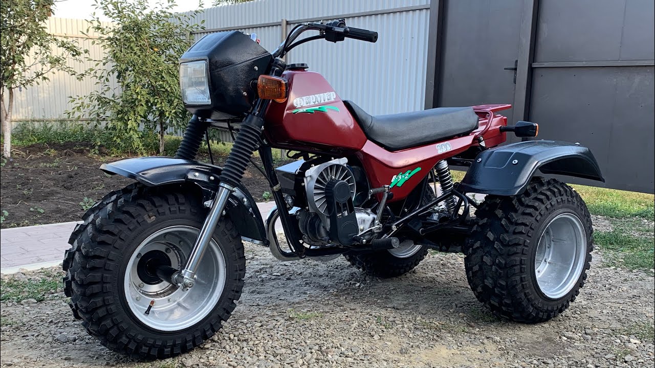 Новый ЗИД «Фермер» - YouTube