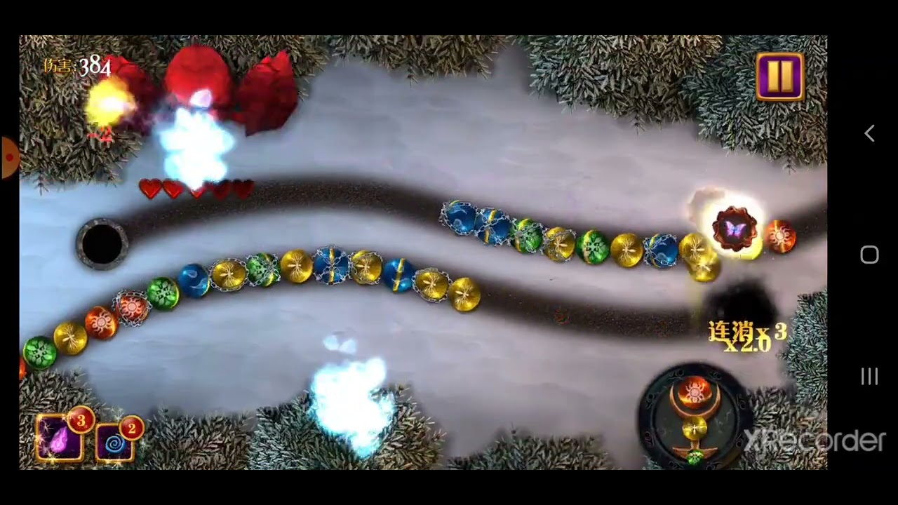 Zuma Legend Day 21~30 - YouTube