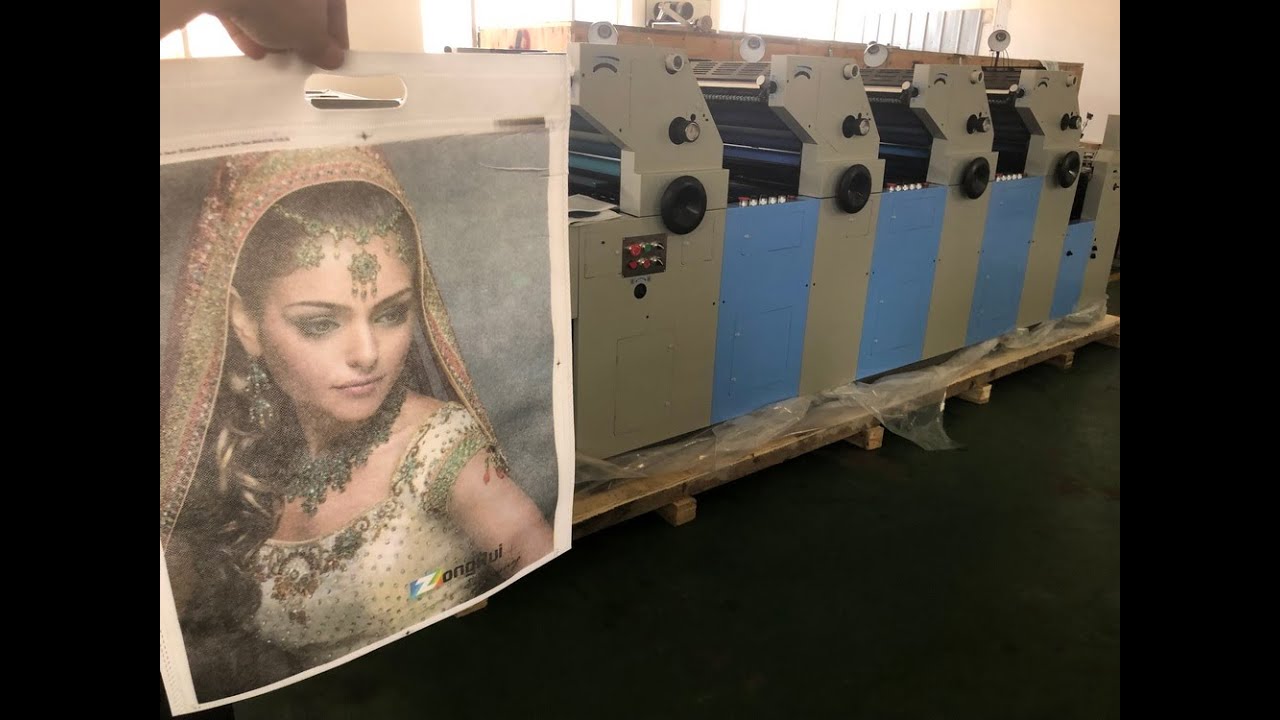 4 COLOR OFFSET PRINTING MACHINE UNITS TYPE 18x24 SIZE COLORFUL NON ...