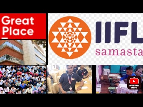 job in IIFL Samasta Microfinance Ltd #samastavaghasiyaparivar ...