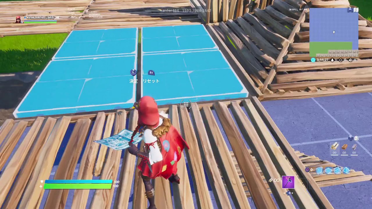 【Fortnite】Playing fortnite in Remote Play. Day1 - YouTube