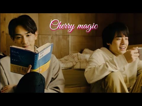 cherry magic tiktok edits that I think about 24/7