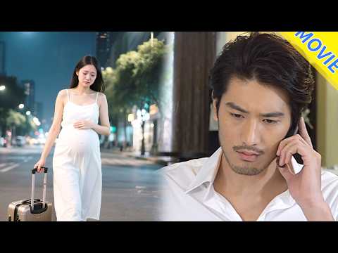 【全集】目睹丈夫出軌，懷孕妻子心碎離開，他醒來後找不到條後悔莫及！#赵露思#剩女 #高以翔#陈乔恩#张翰 #郑爽 #短剧