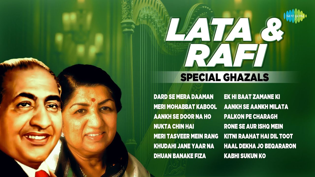 Lata & Rafi Special Ghazals | Haal Dekha Jo Beqararon Ka | Lata ...
