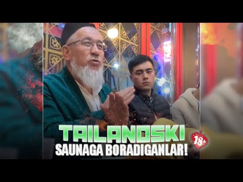 Улугбек кори янги каттик сухбат Мусофирлар даврасида!