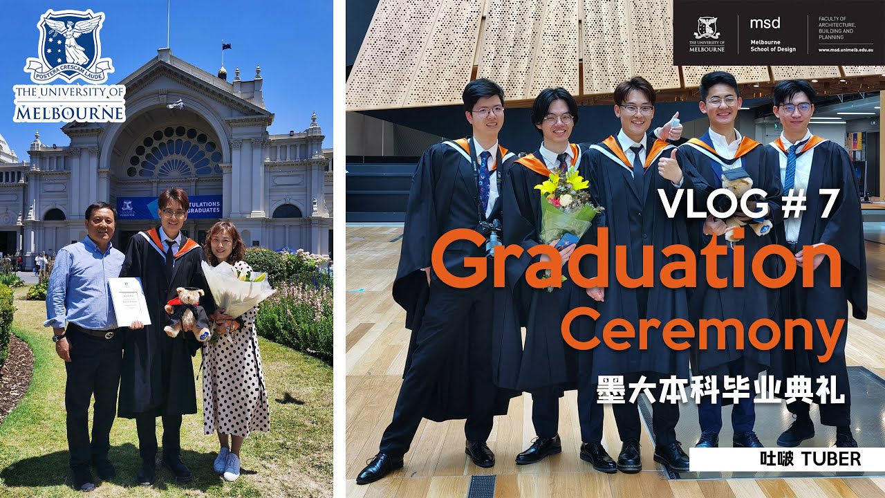 【Vlog#7】Graduation ceremony (unimelb) 毕业典礼墨尔本大学 - YouTube