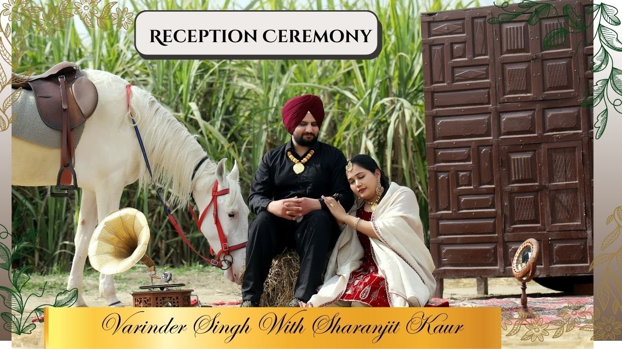 🛑Reception Ceremony Varinder Singh With Sharanjit Kaur 18-2-2025 - YouTube