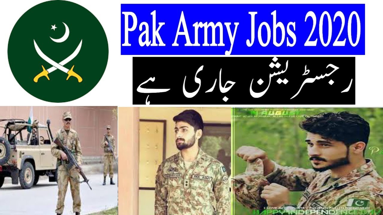 Pak army jobs 2020|latest pak army jobs 2020|new pak army jobs 2020|pak ...