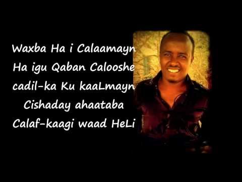 Maxamed BK - Calaf (HD)Lyrics