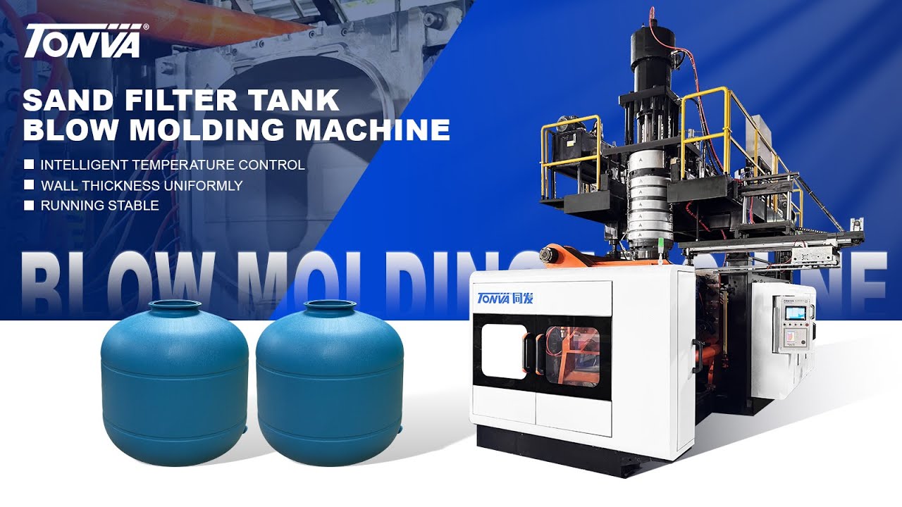 Plastic swimming pool sand filter blow molding machine - YouTube