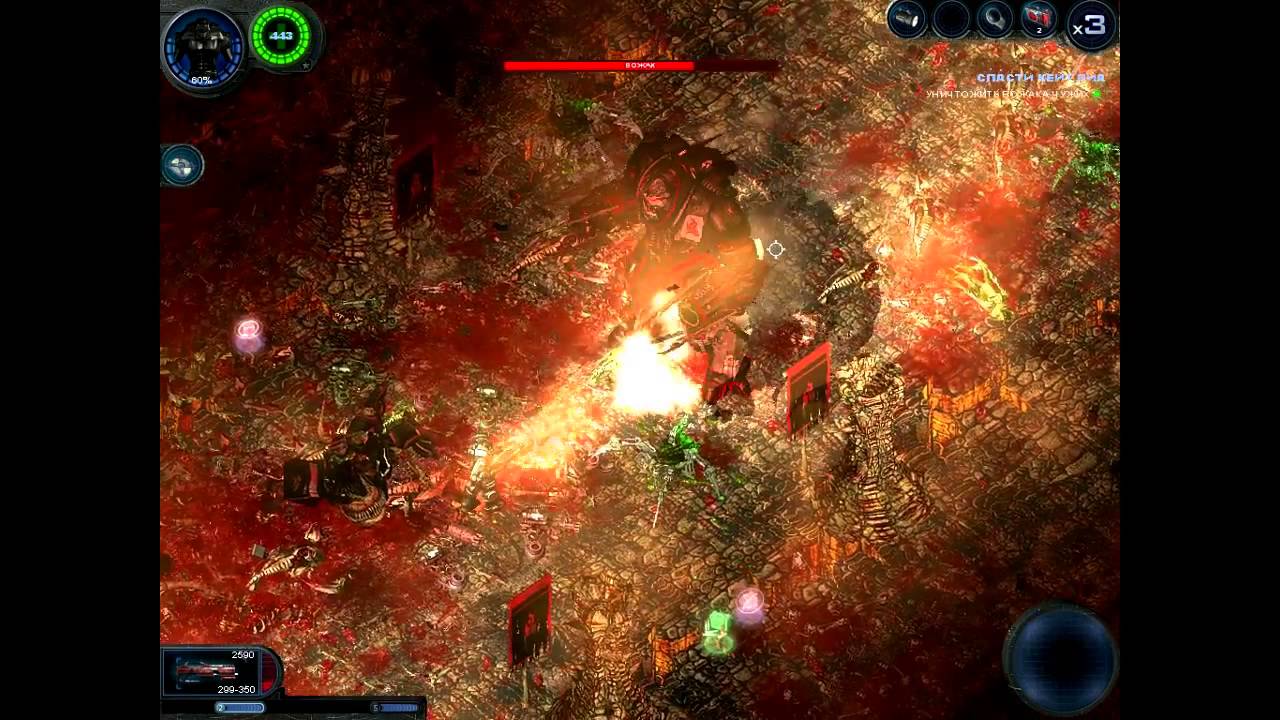 Let's Play Alien Shooter 2 LAST BOSS - YouTube