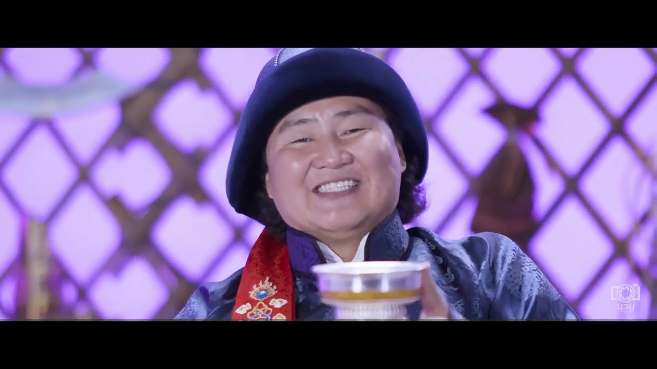 Mungun ayga- Мөнгөн аяга Ө. Цэрэнчунт - YouTube