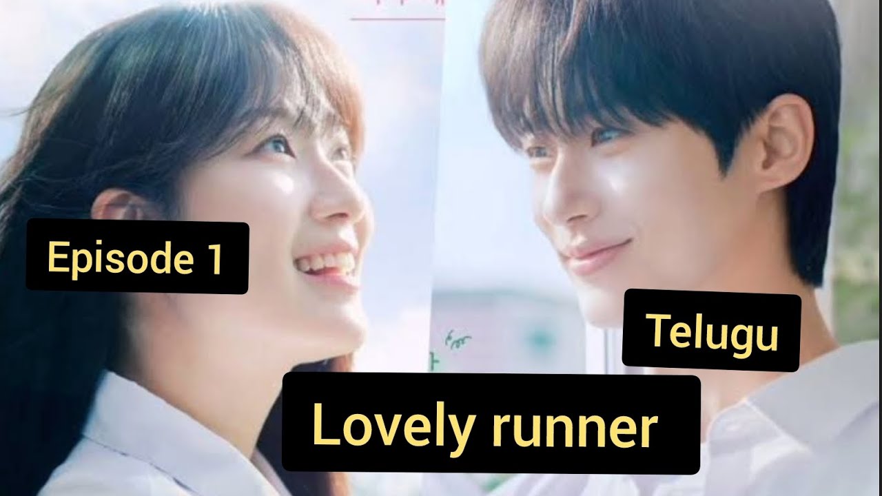 Lovely runner ongoing kdrama explained in telugu episode 1 - YouTube