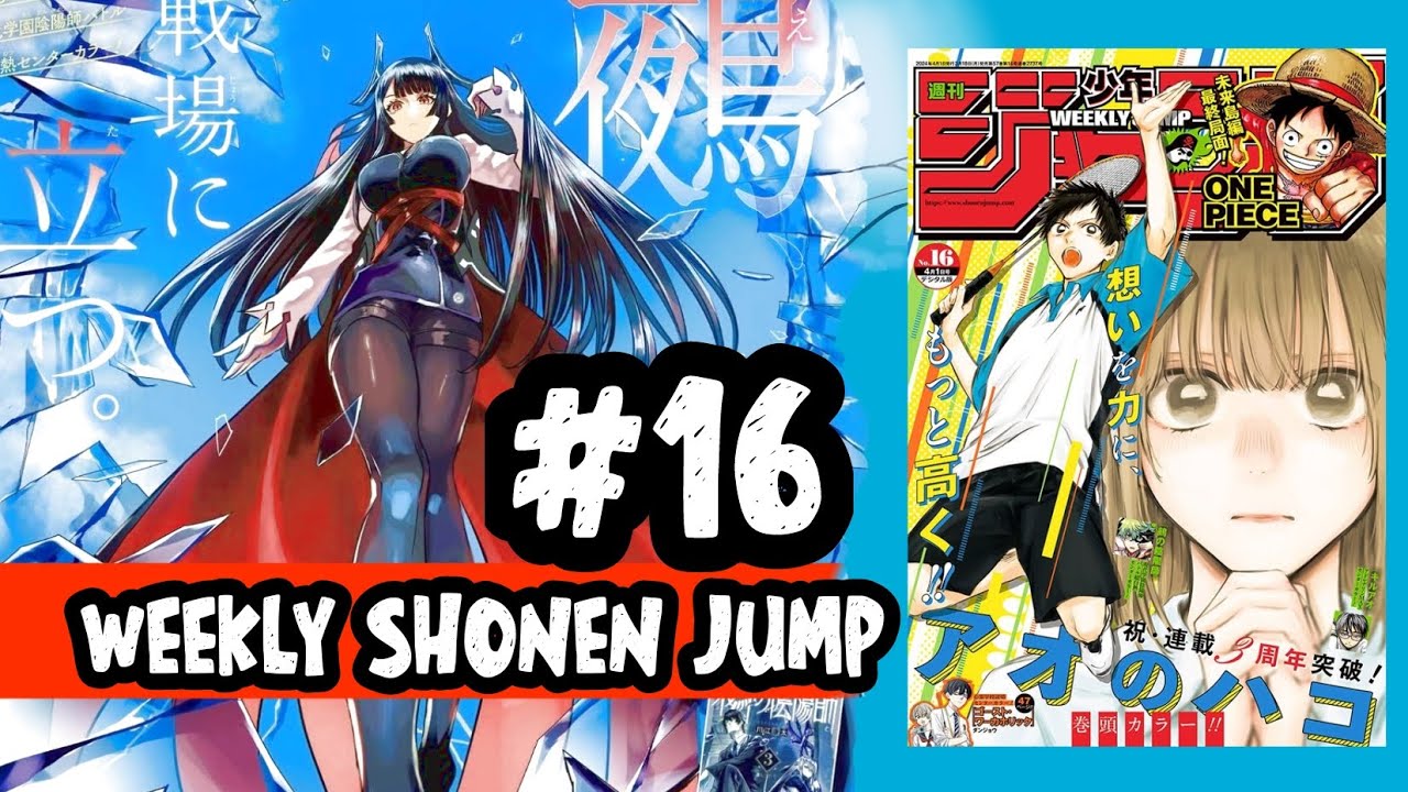 Shonen Jump ToC #16: mangá com prazo de validade | 2024 - YouTube