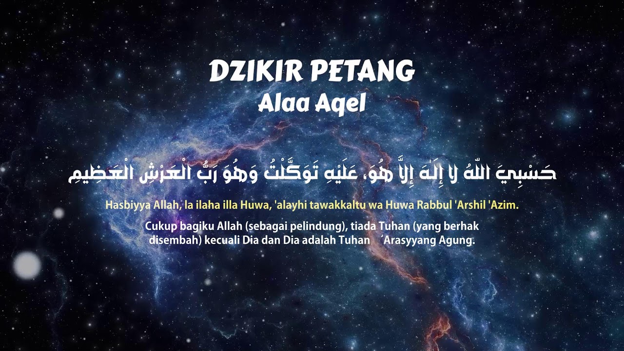 Dzikir Petang Sesuai Sunnah, Doa Ampunan Dosa, Melancarkan Rezeki ...