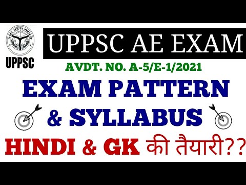 UPPSC AE EXAM PATTERN, SYLLABUS AND STRATEGY - YouTube