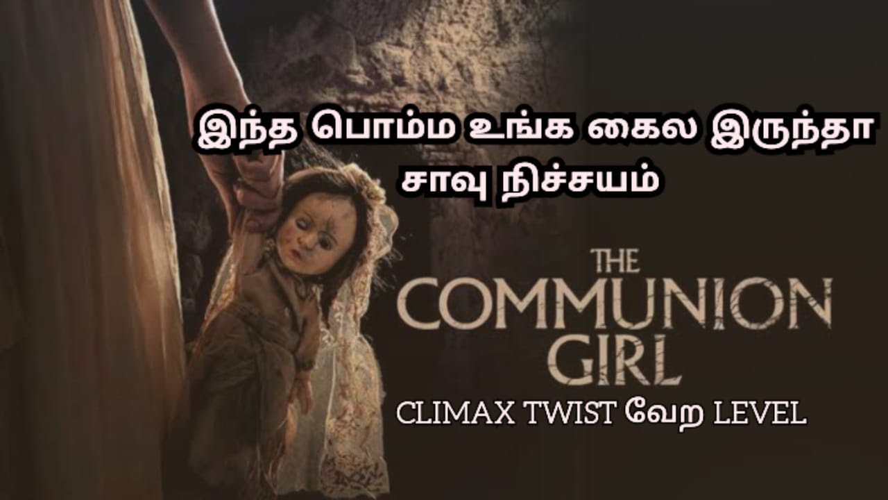 சூனிய பொம்மைய விட கொடூரமானது ! | Tamil voice over channel | Movie ...