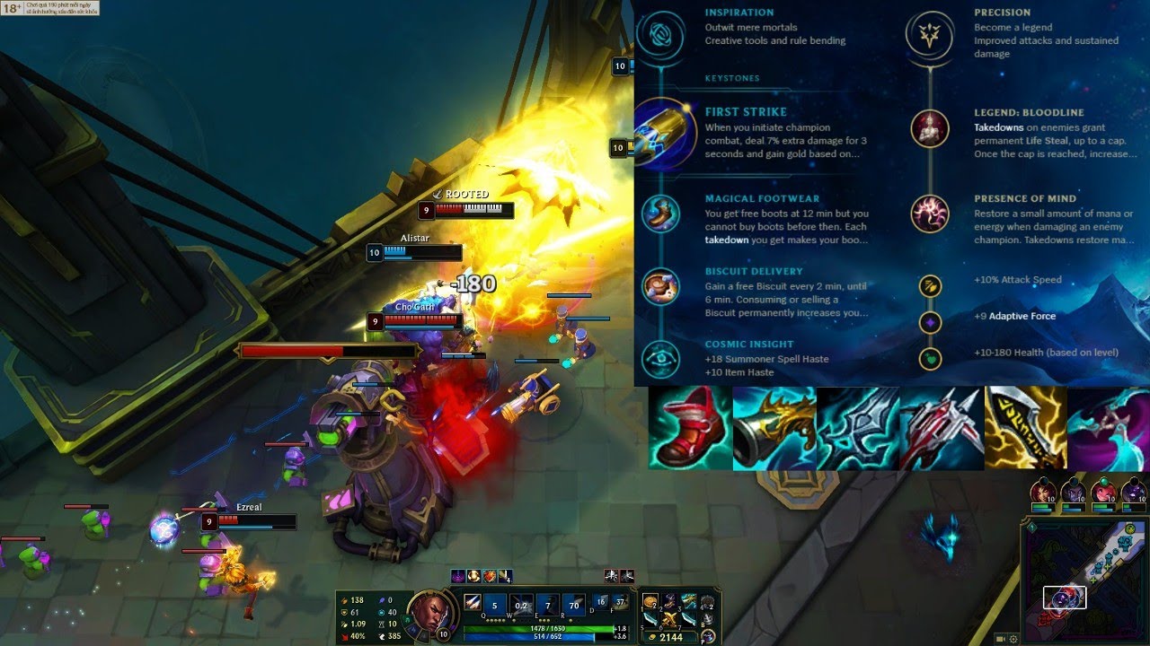 LOL - League Of Legends - Lucian ARAM Build Guide win rate in LoL ARAM ...