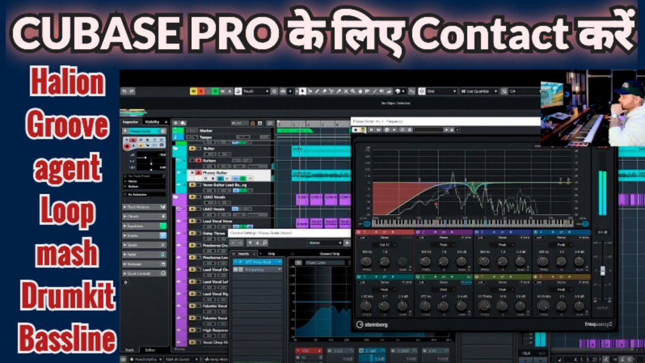 Download karen Cubase 13 pro | Sabse best software | Cubase pro ka ...