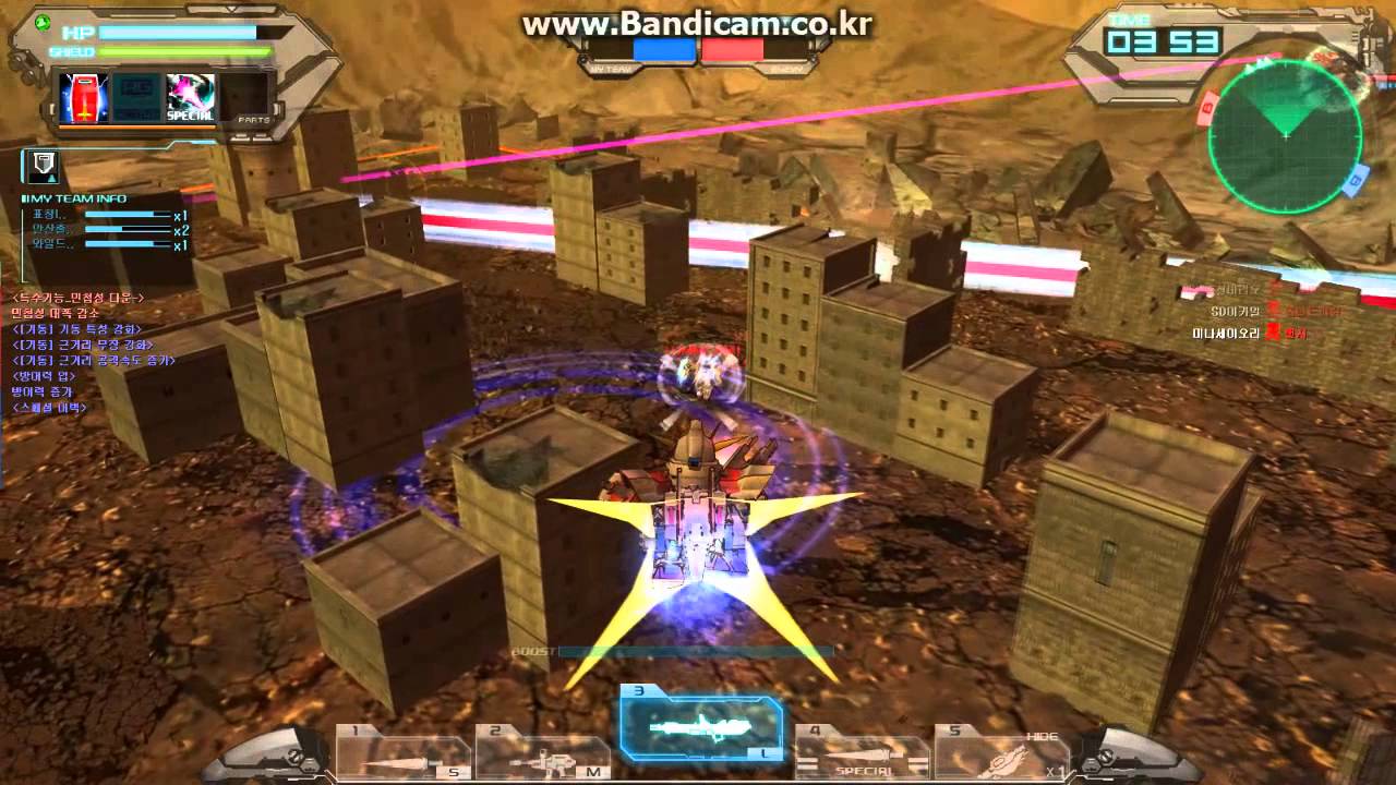 sdgo star build strike gundam (RG system) // sd건담 스타 빌드 스트라이크 건담 RG시스템 ...