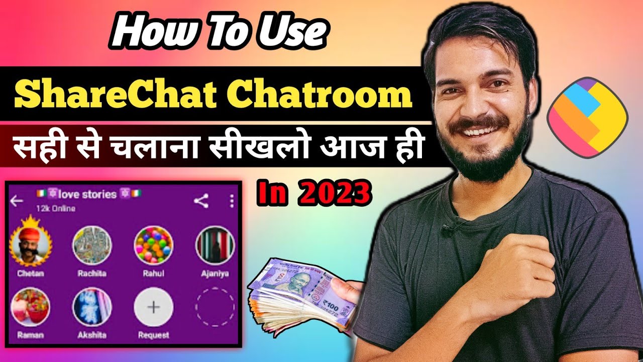 ShareChat Par Chatroom Kaise Use Karen | How To Use Chatroom In ...