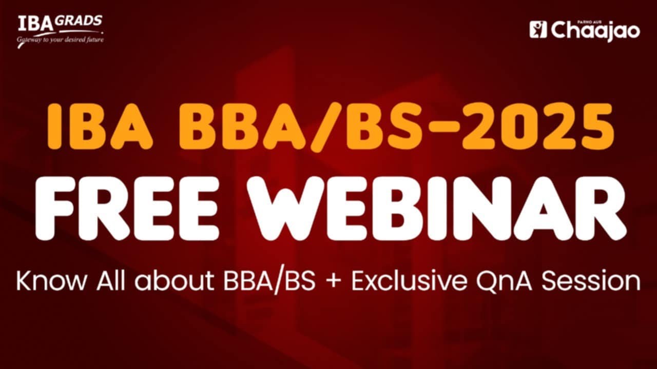 𝐈𝐁𝐀 𝐁𝐁𝐀/𝐁𝐒 𝐖𝐞𝐛𝐢𝐧𝐚𝐫-𝟐𝟎𝟐𝟓 - YouTube