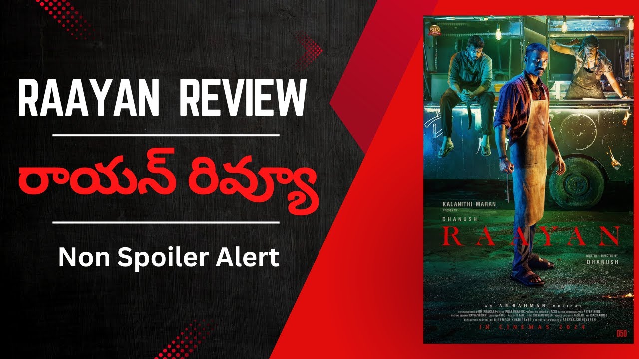 RAAYAN MOVIE REVIEW | రాయన్ మూవీ రివ్యూ - YouTube