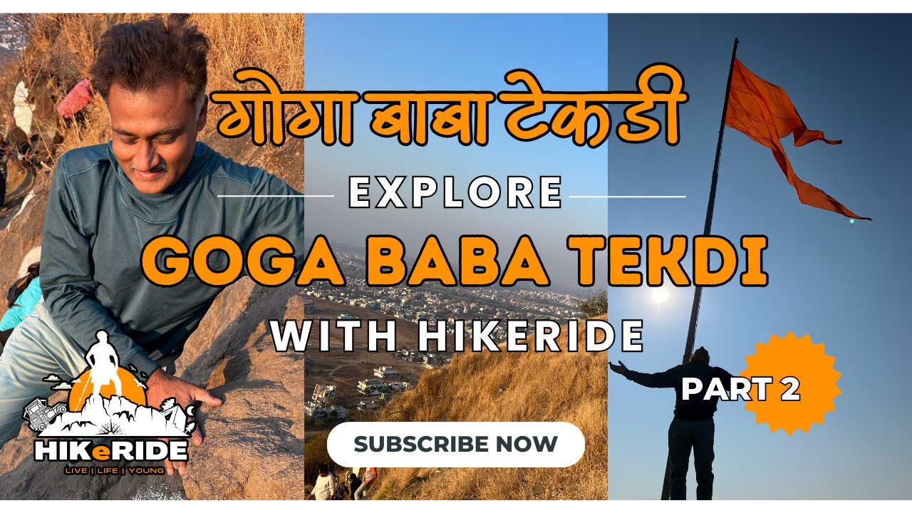 Goga Baba Tekdi: Best Hiking Spot in Chh. Sambhajinagar | Hikride ...