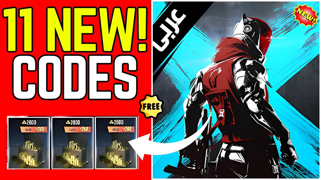 🎄WINTER+WEEKEND CODES🎄BLOOD STRIKE MENA DECEMBER CODES 2024 - BLOOD STRIKE MENA PROMO CODES 2024 ...