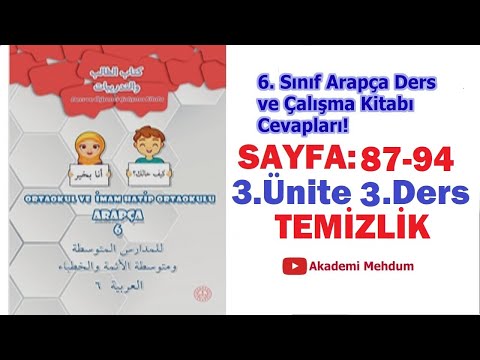 6.Sınıf Arapça Dersi| 3.Ünite 3.Ders | Sayfa 87 88 89 90 91 92 93 94