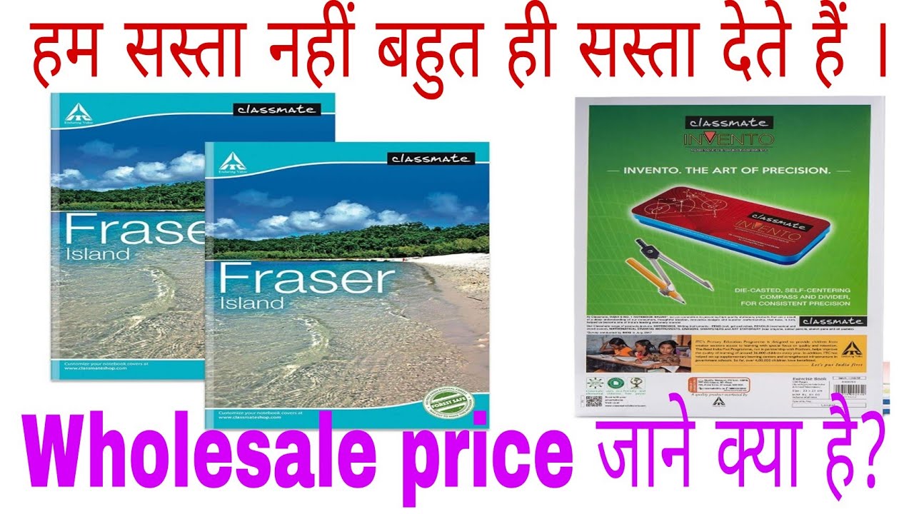 Wholesale price Classmate Long Notebook - 172 Pages, Single Line, 27.2x ...