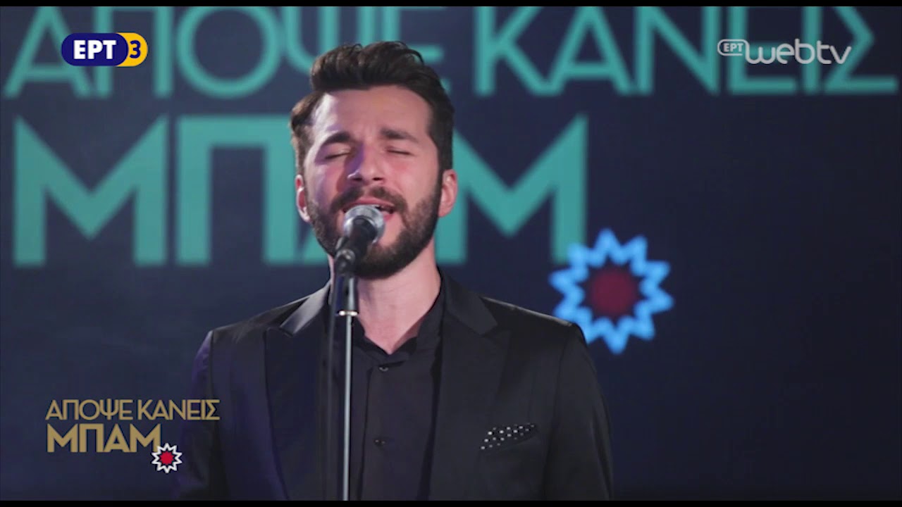 Θοδωρής Βουτσικάκης - Θεσσαλονίκη - YouTube