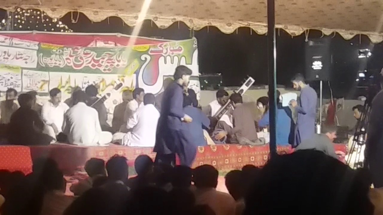 Urs mubark Baba Haider ali Shah (baba pora)morgah rawalpindi - YouTube
