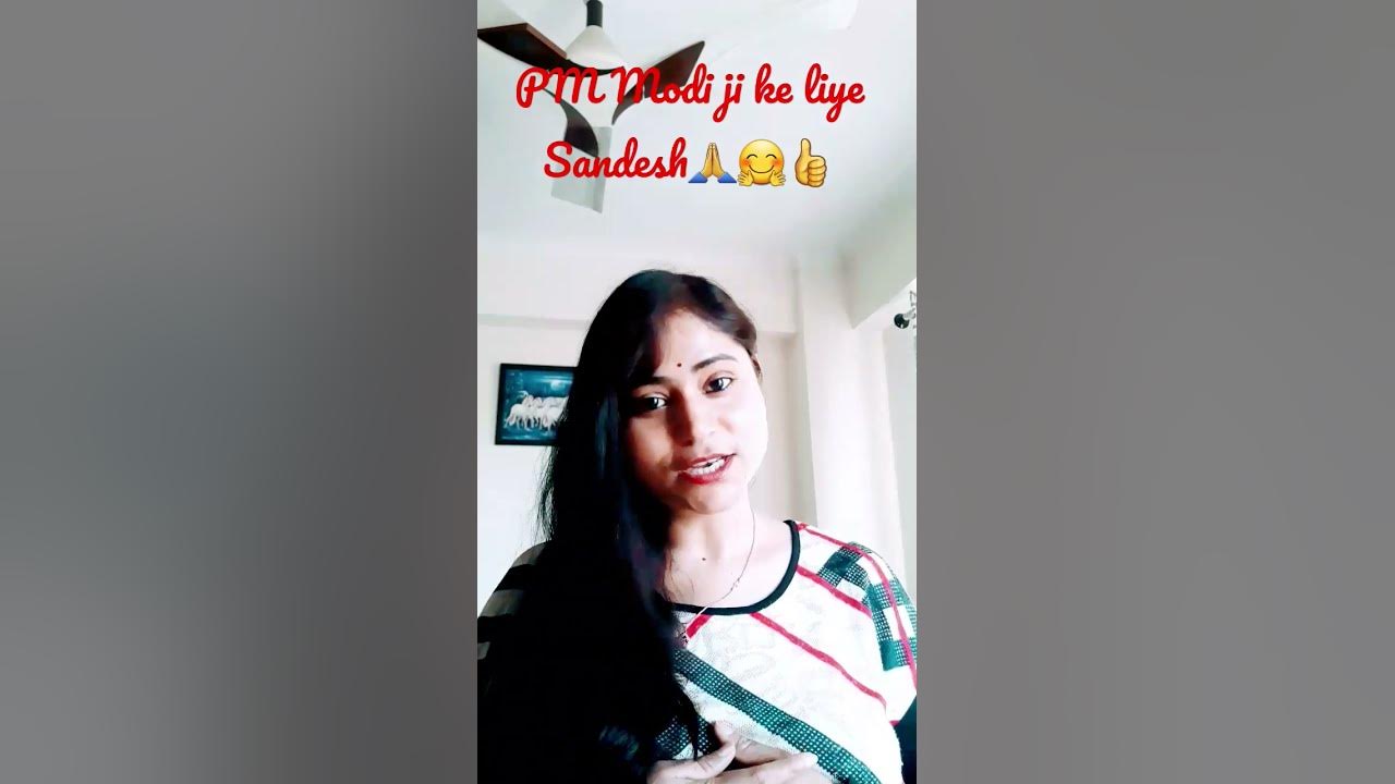 Pm Modi Ji Ke Liye Sandesh Samast Mantri Netaon Adhikari Pareshan Na Ho🙏🙏👍🤗😂😁 Youtube