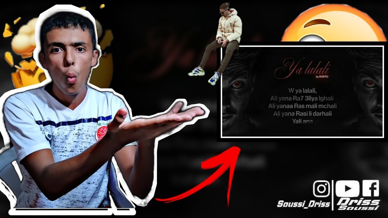 REACTION ROFFO - YA LALALI Prod. by YSOS BEATS - YouTube